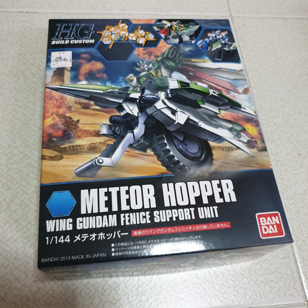 HG 1/144 Meteor Hopper, Hobbies & Toys, Toys & Games on Carousell