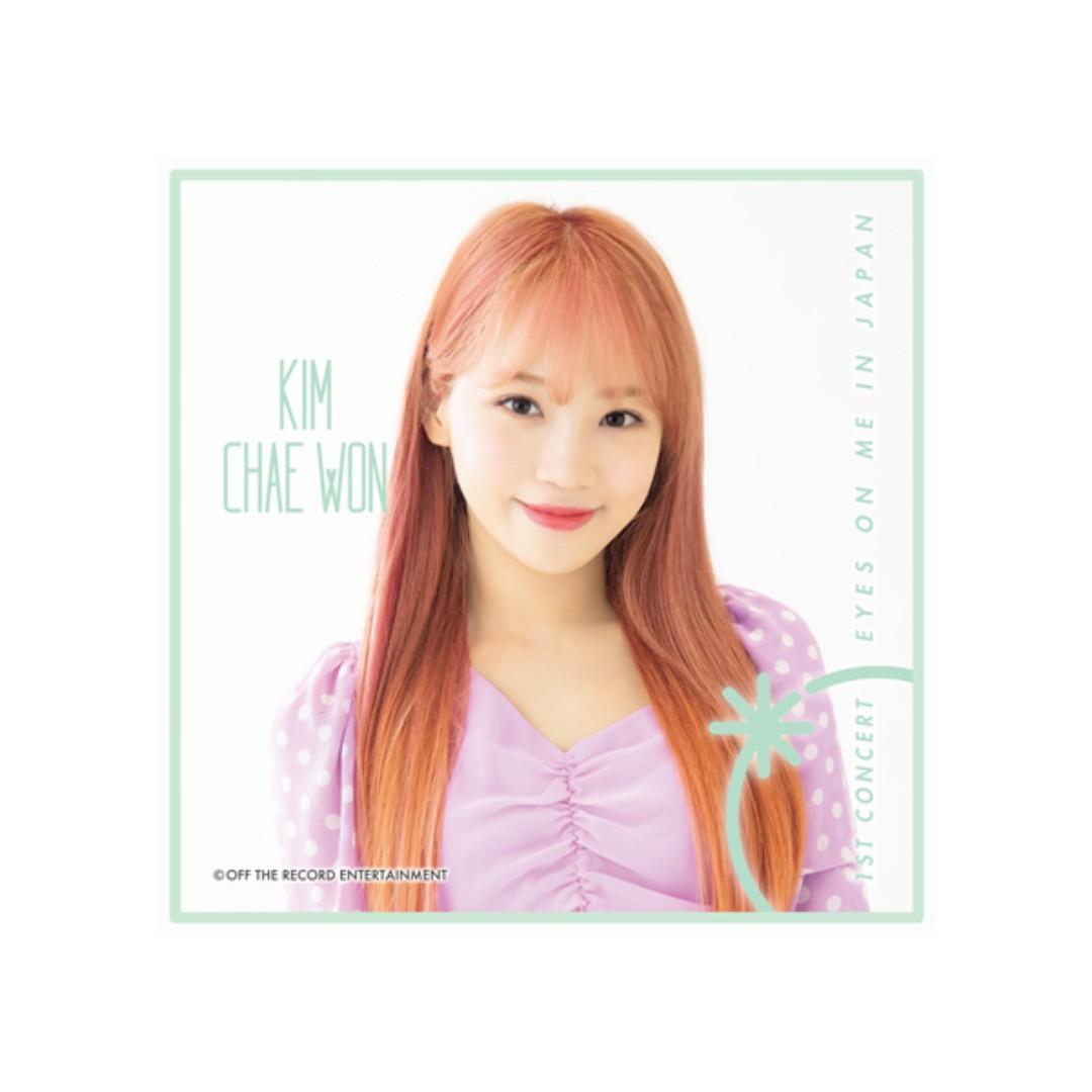 IZ*ONE IZONE EYES ON ME Japan Concert Goods Round 2, Hobbies & Toys ...