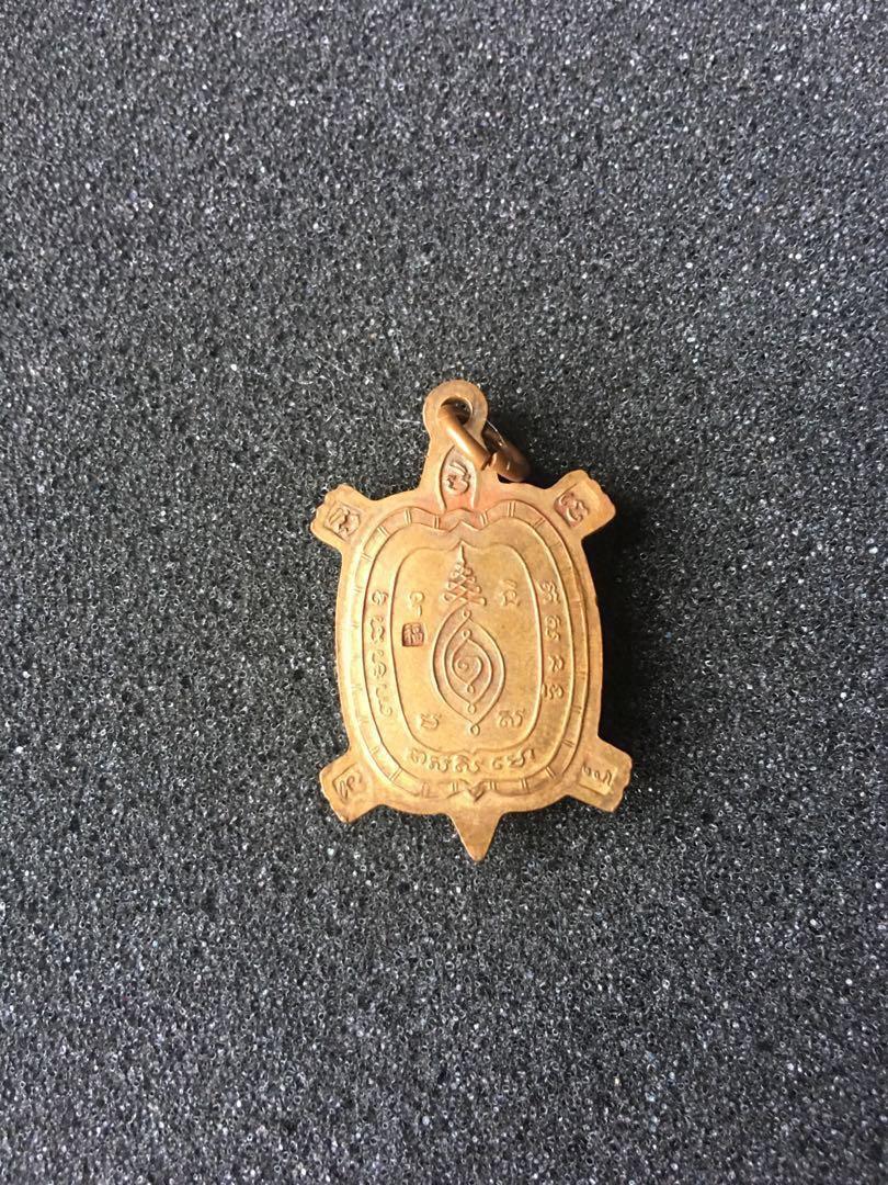 Lp Liew Wealth Turtle Roon Trimas (Be2536), Hobbies & Toys, Memorabilia ...