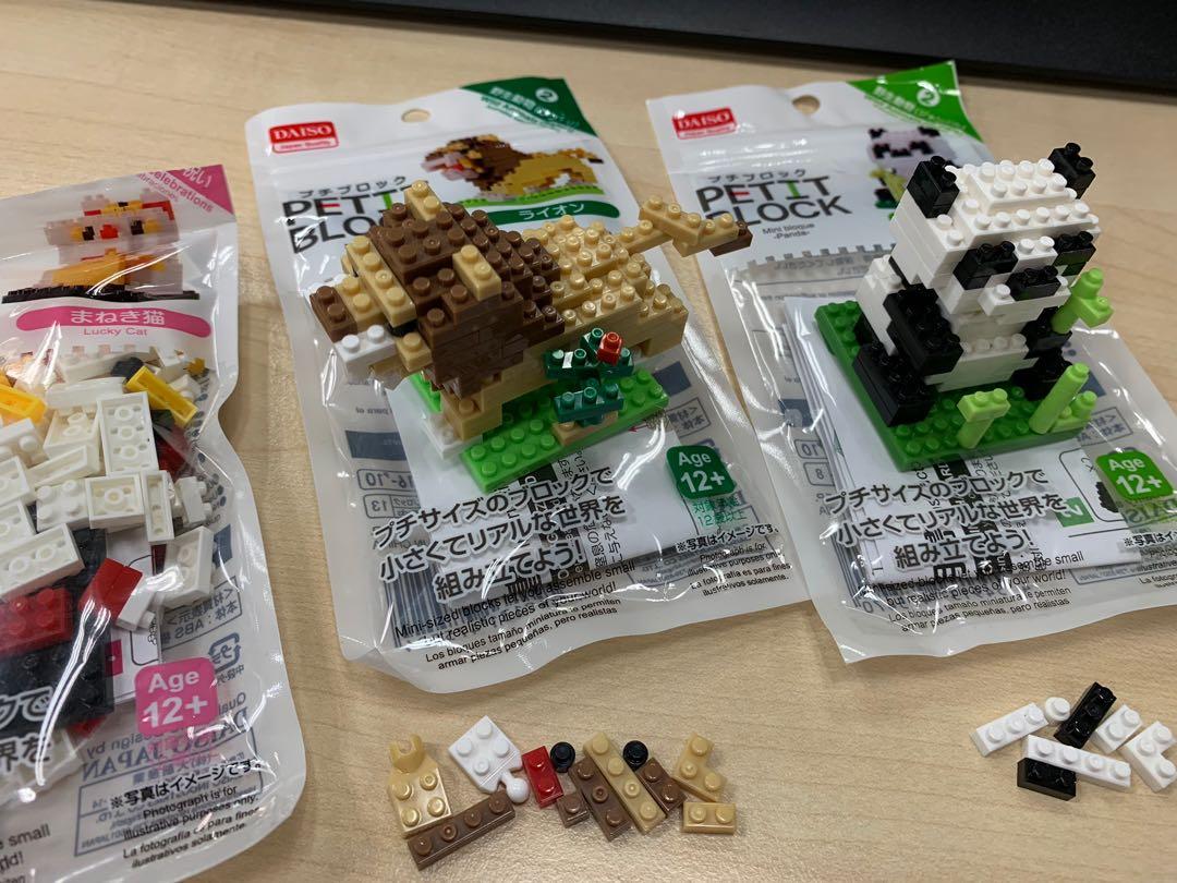 Petit Blocks - 11 sets - all parts included., Hobbies & Toys, Toys ...