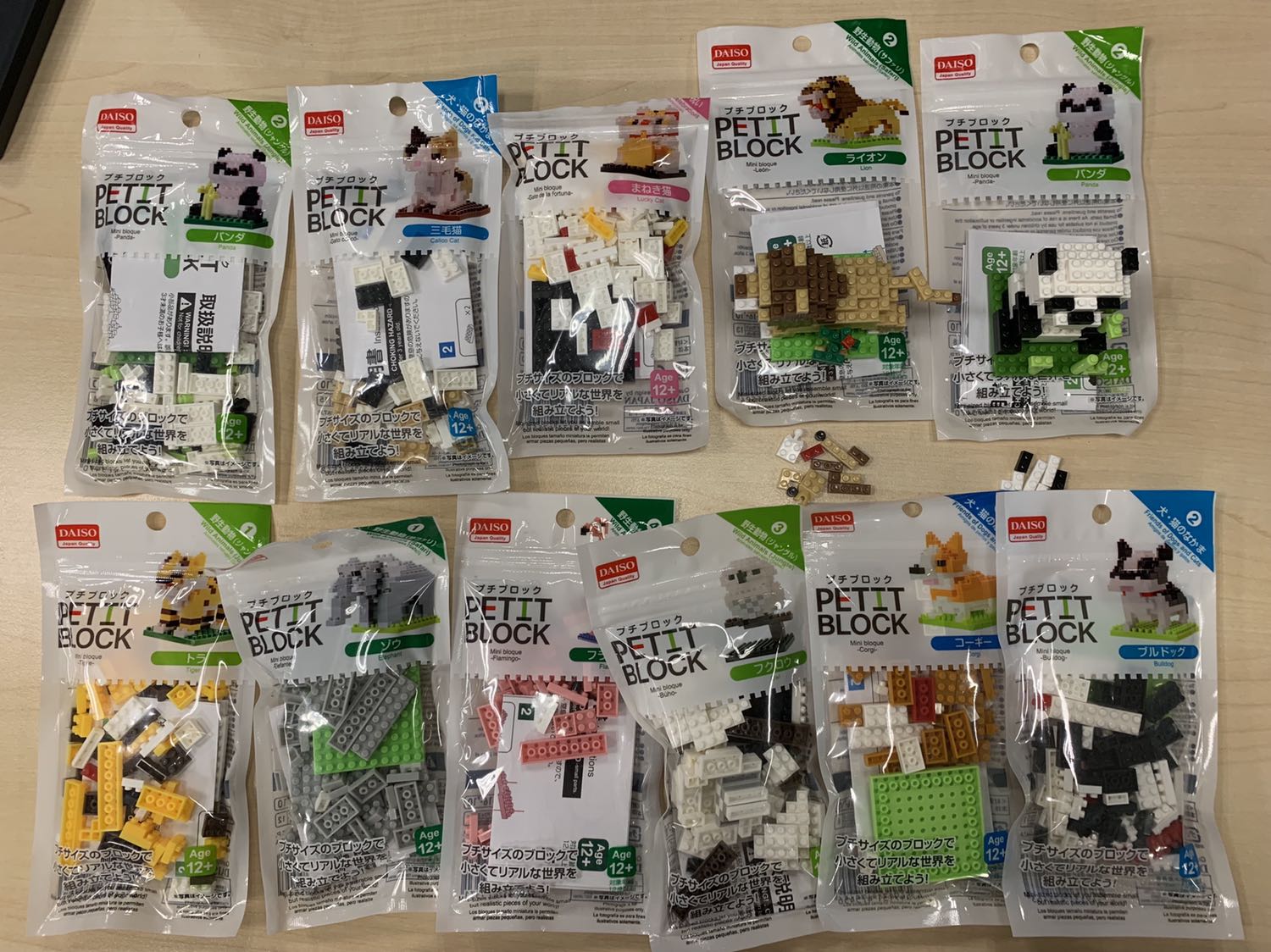 Petit Blocks - 11 sets - all parts included., Hobbies & Toys, Toys & Games on Carousell
