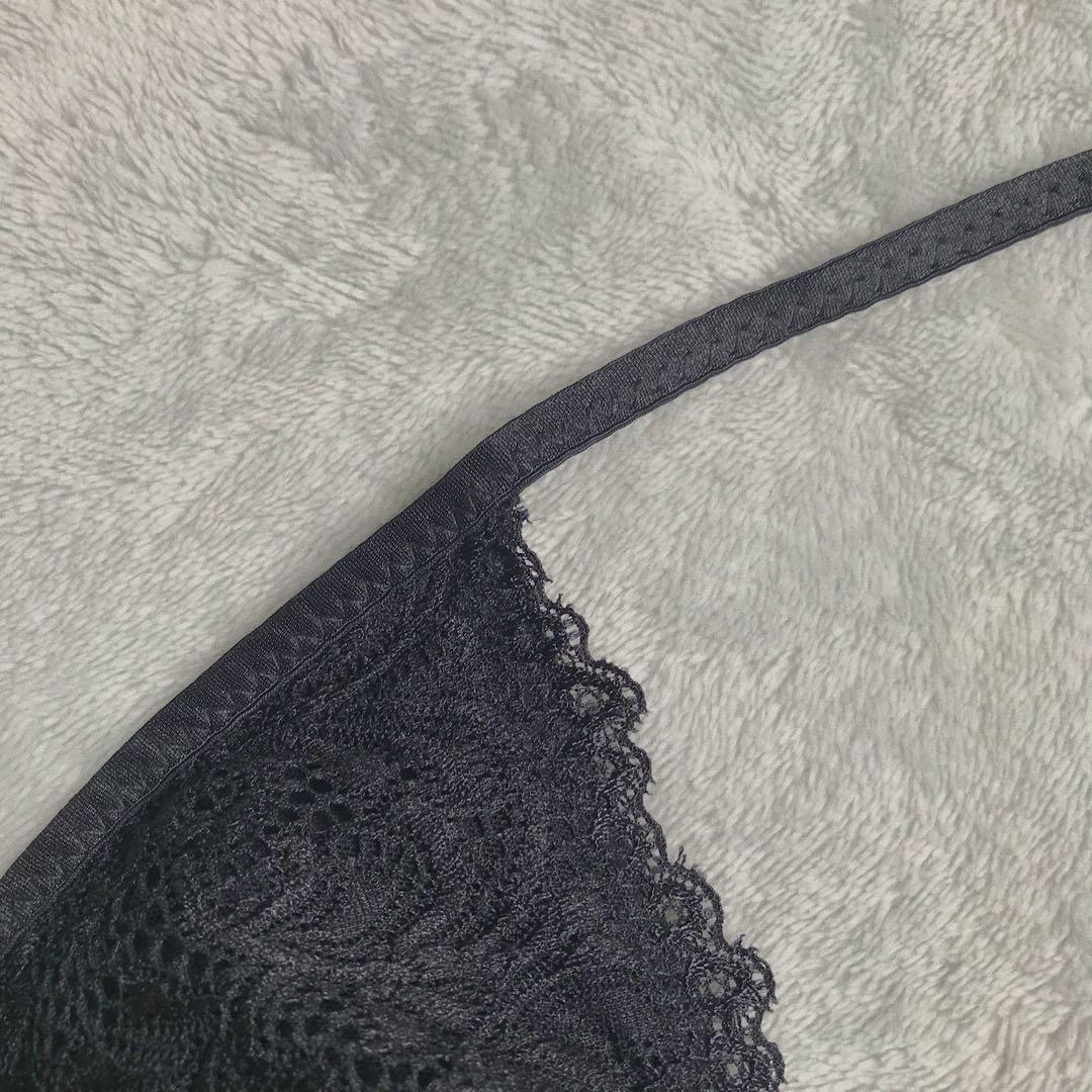 Bench Body Black Lace Bralette, Women's Fashion, Tops, Sleeveless on ...