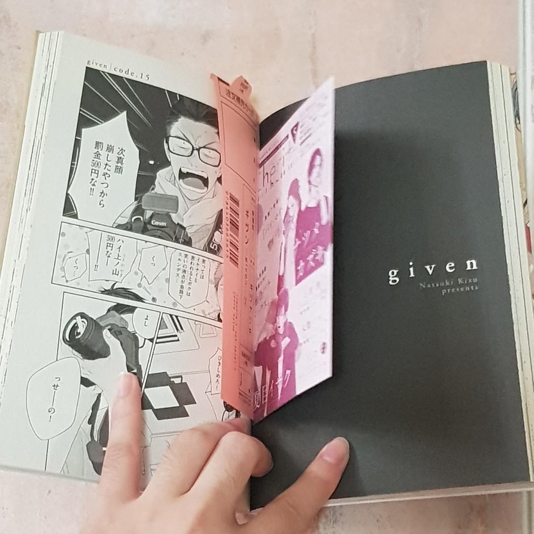 Given Manga Vol 3 Kizu Natsuki, Hobbies & Toys, Books & Magazines ...