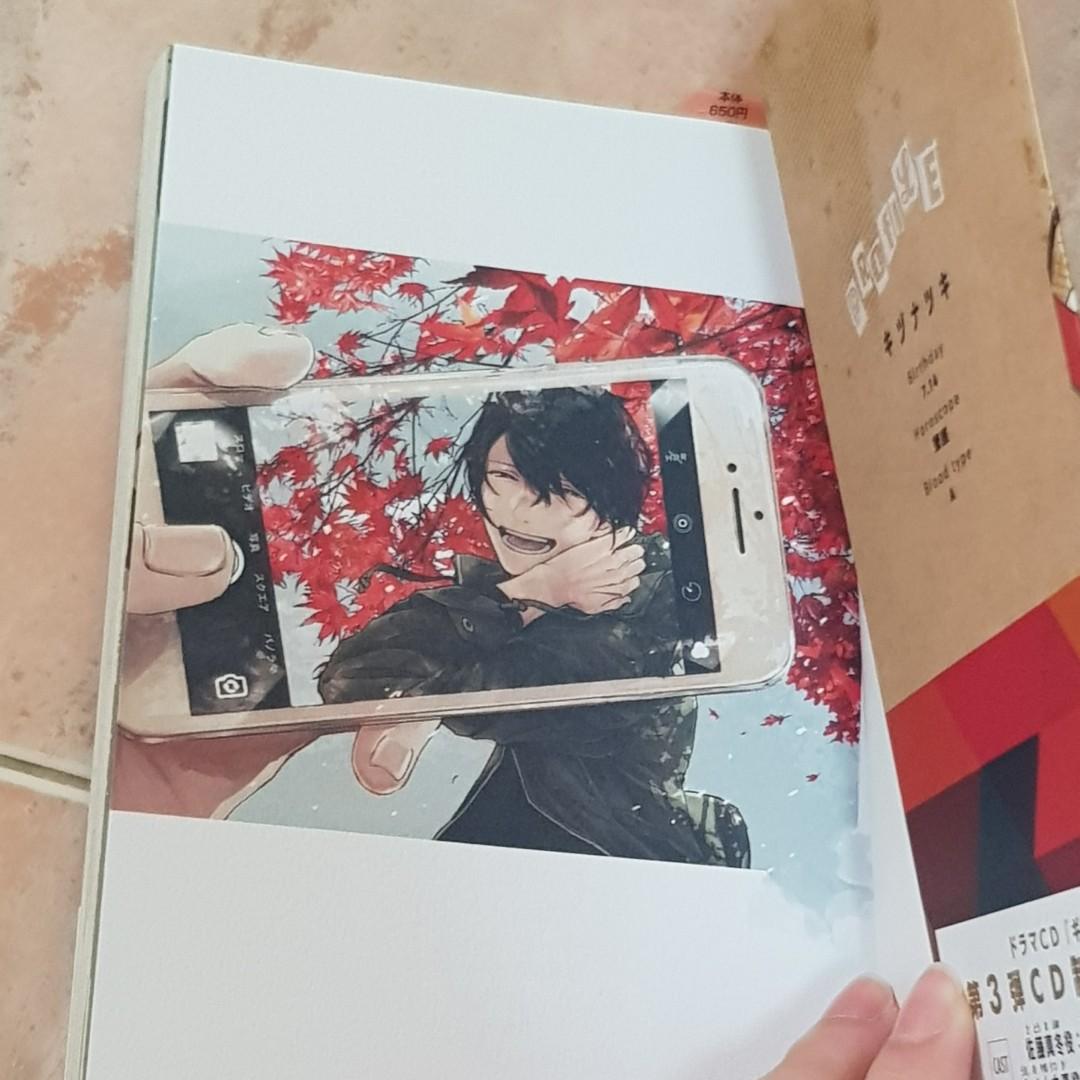 Given Manga Vol 3 Kizu Natsuki, Hobbies & Toys, Books & Magazines ...