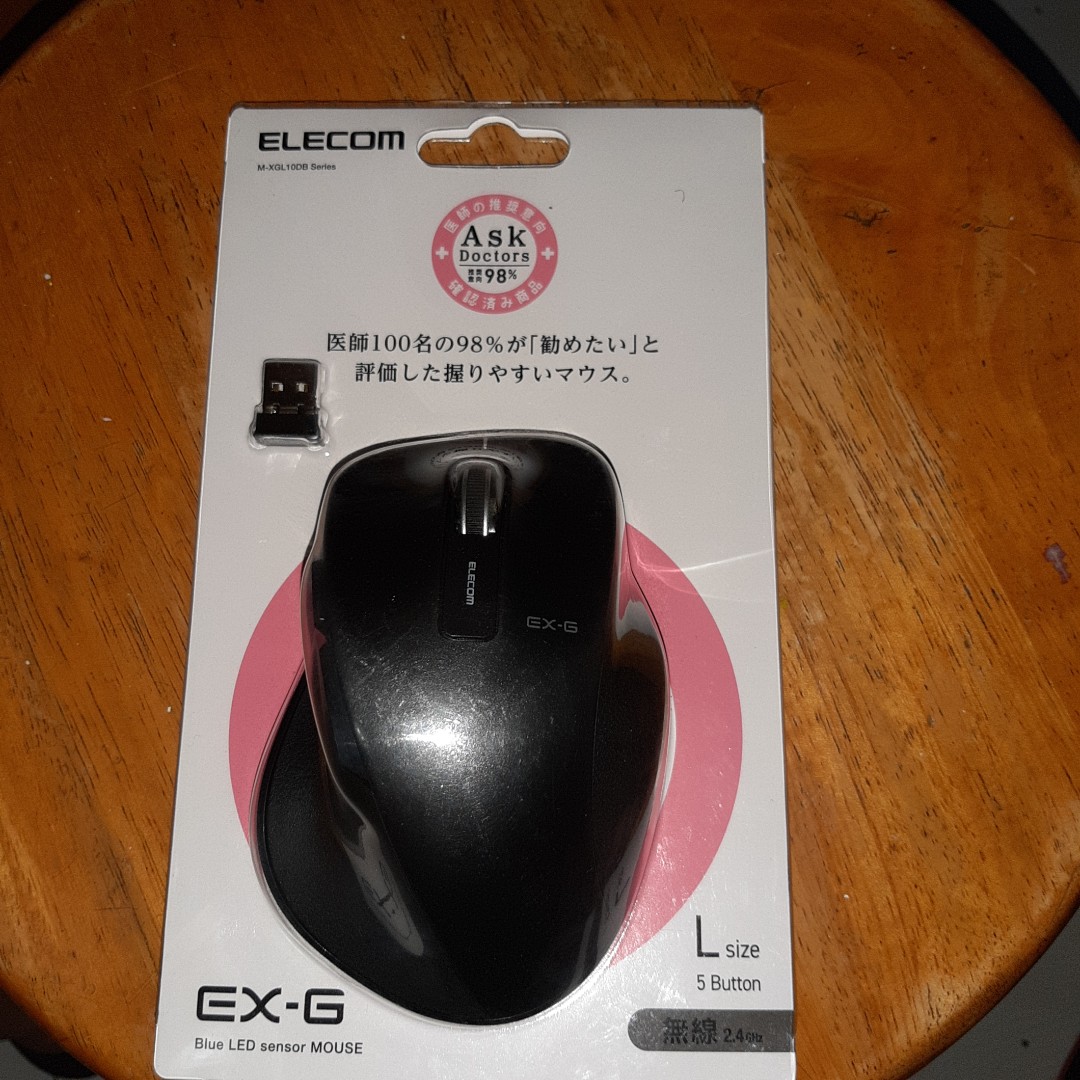 無線mouse ELECOM M-XG系列無線滑鼠(大尺寸) M-XGL10DB ELECOM M-XG, 電腦＆科技, 電腦周邊及配件 ...