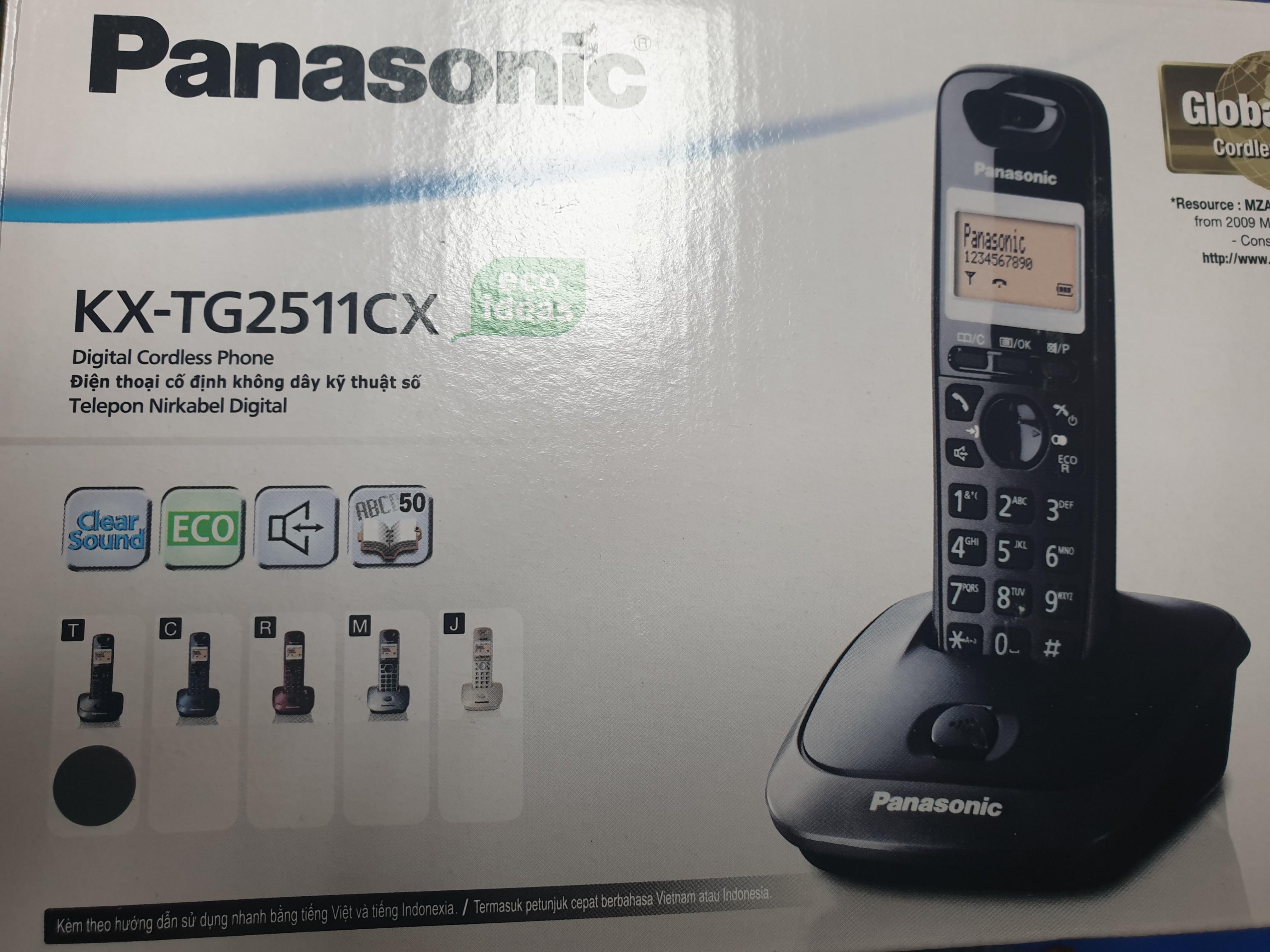 Panasonic KX-TG2511CX, Computers & Tech, Office & Business Technology ...