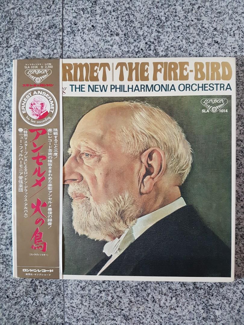 Stravinsky Firebird Vinyl lp Record, Hobbies & Toys, Music & Media ...