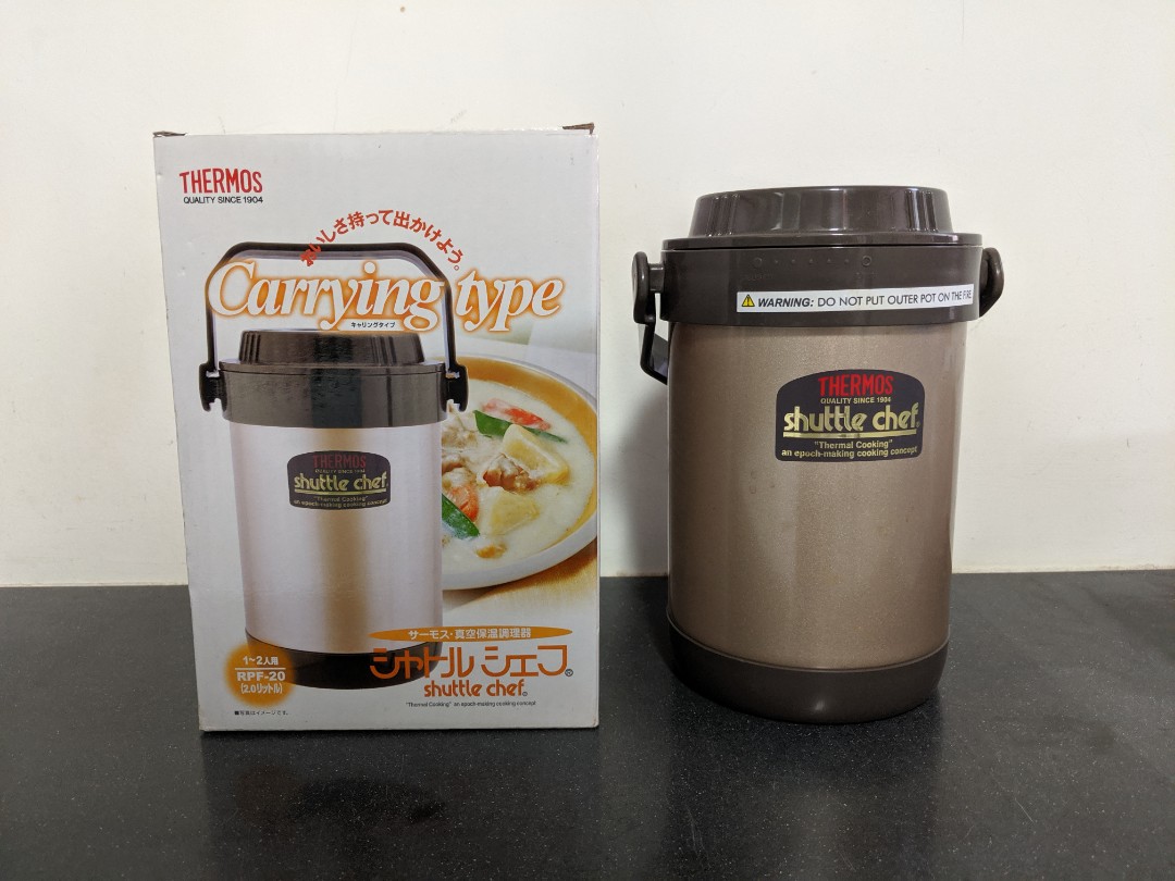 Thermos Shuttle Chef - Thermal Cooker, TV & Home Appliances, Kitchen ...