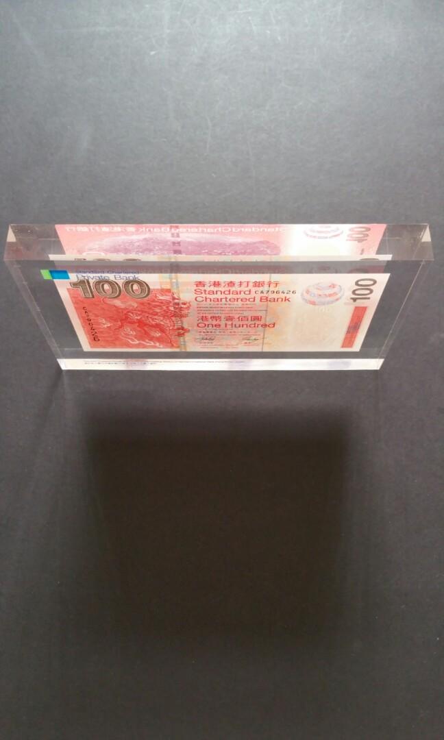 2003 Hong Kong $100 HK SCB Currency Banknote in Acrylic Display ...