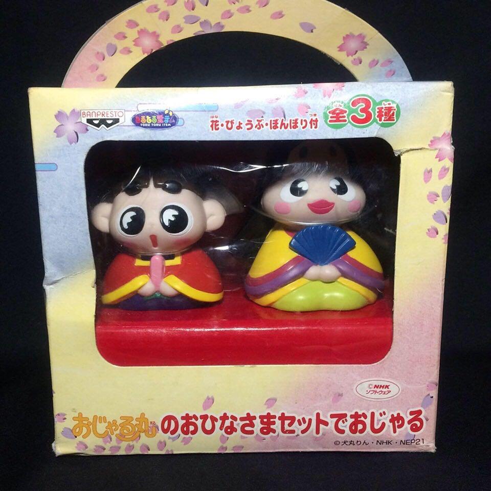 Banpresto Ojarumaru/ Prince Mackaroo figure set 3.4”- Php 750, Hobbies ...