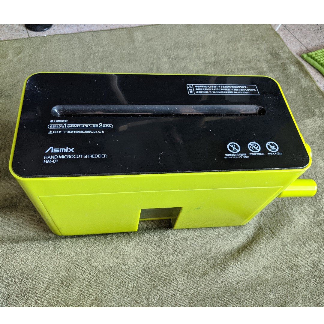 Asmix Hand Microcut Shredder, Hobbies & Toys, Stationery & Craft, Craft Supplies & Tools on ...
