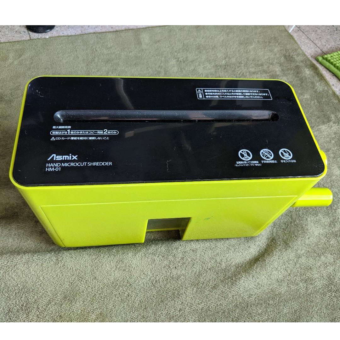 Asmix Hand Microcut Shredder, Hobbies & Toys, Stationery & Craft, Craft Supplies & Tools on ...