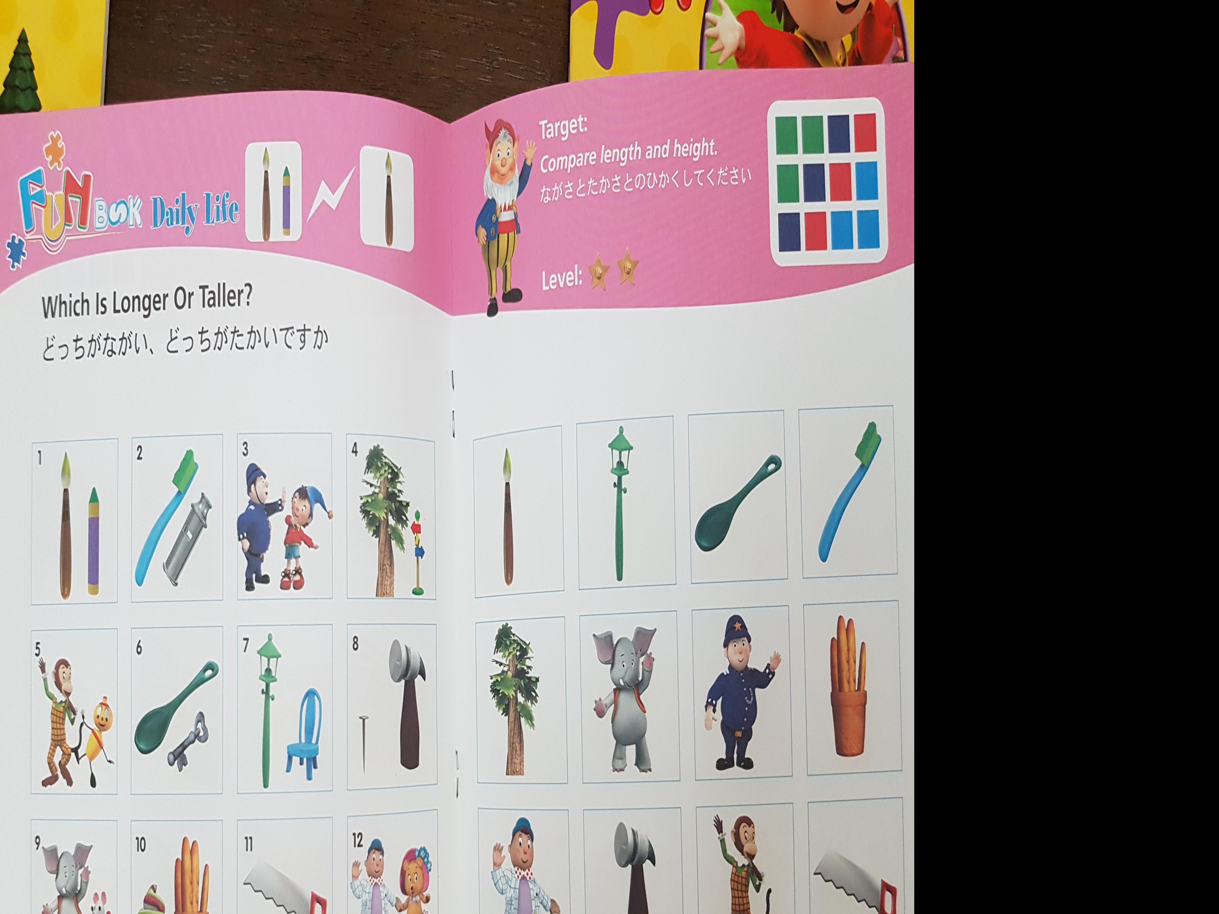 FUN book with Noddy - Left Right brain training material, Hobbies ...