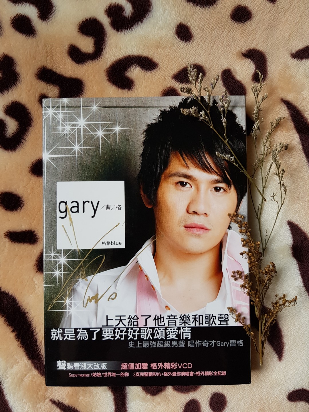 Gary Chaw Album with Autography, Hobbies & Toys, Music & Media, CDs ...