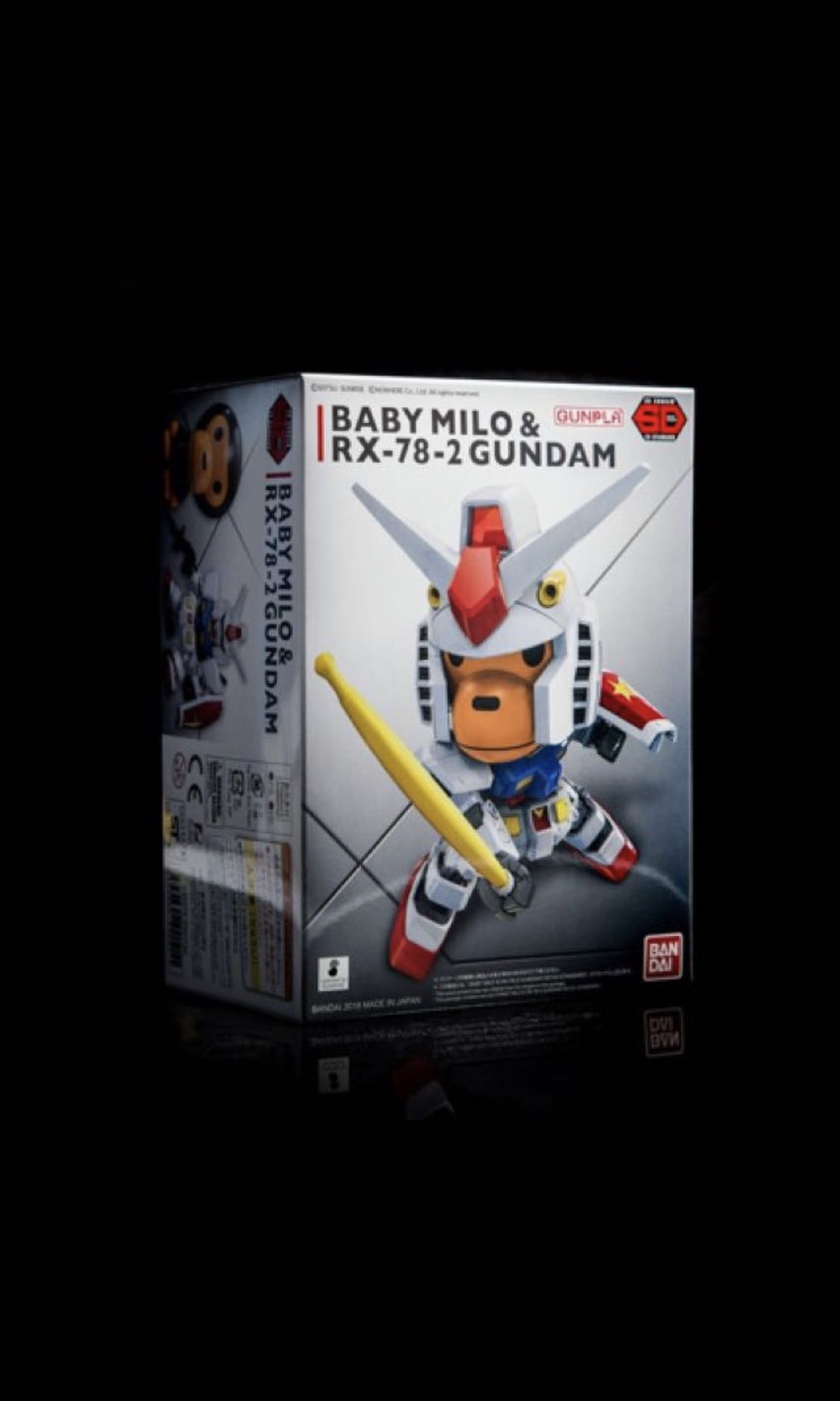 全新Milo x Gundam RX-78-2, 興趣及遊戲, 玩具 & 遊戲類 - Carousell