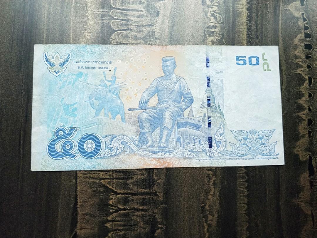Old Thailand 50 Baht Bath Blue Paper Banknote Rare, Hobbies & Toys ...