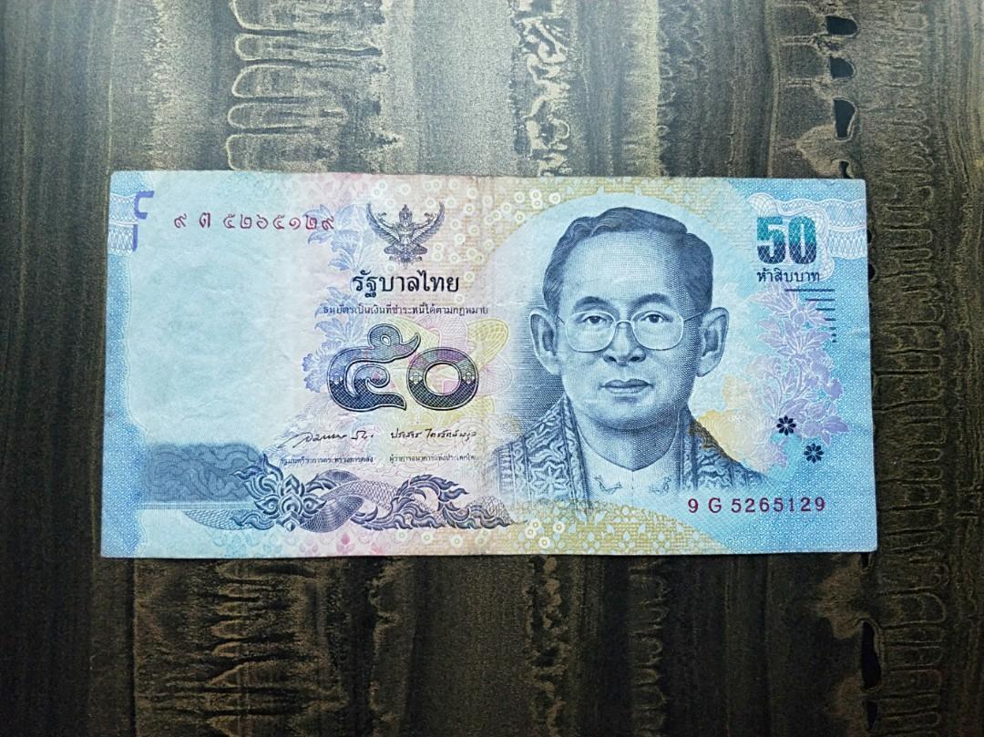 Old Thailand 50 Baht Bath Blue Paper Banknote Rare, Hobbies & Toys ...