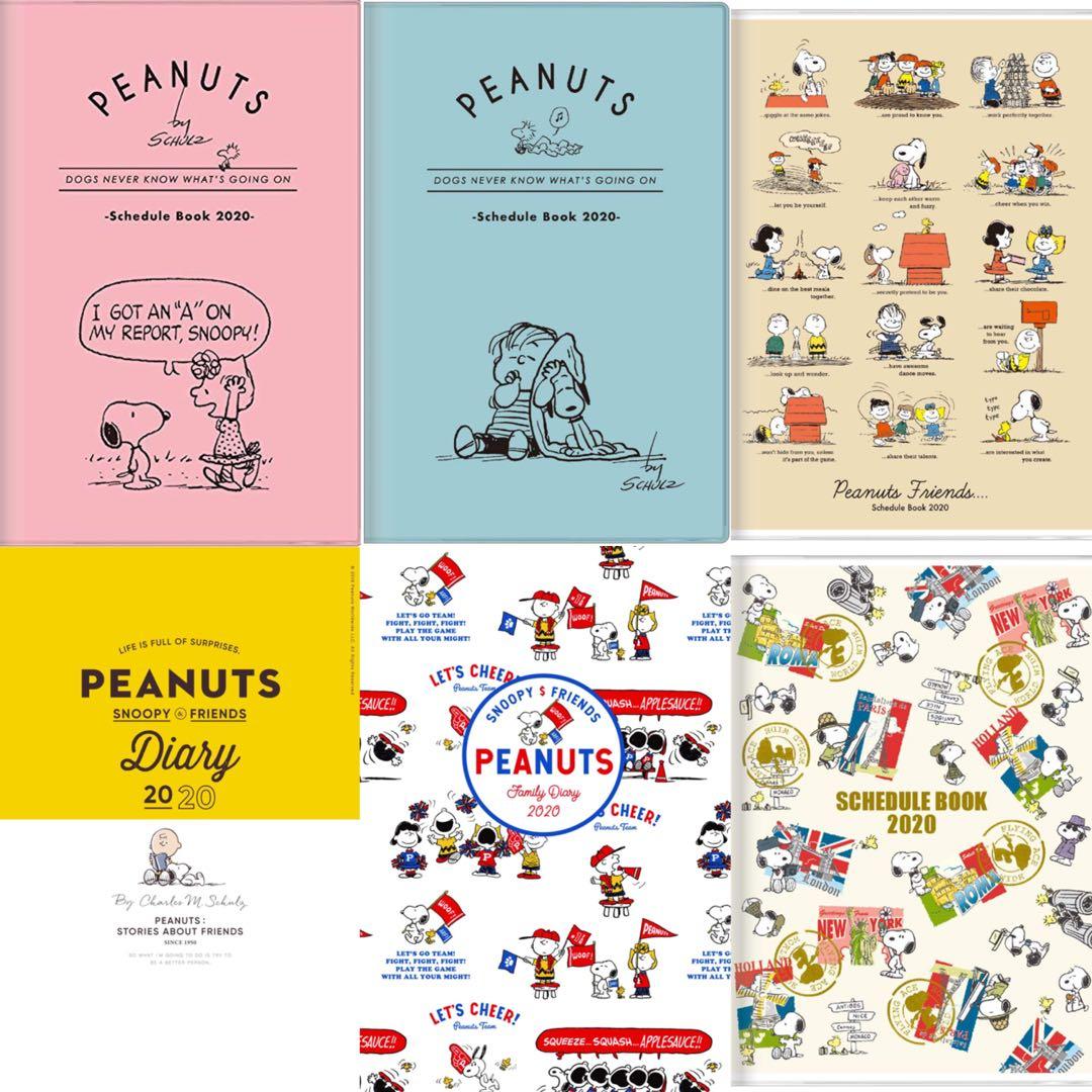 PEANUTS Snoopy 2020年 Schedule book, 興趣及遊戲, 手作＆自家設計, 文具 - Carousell