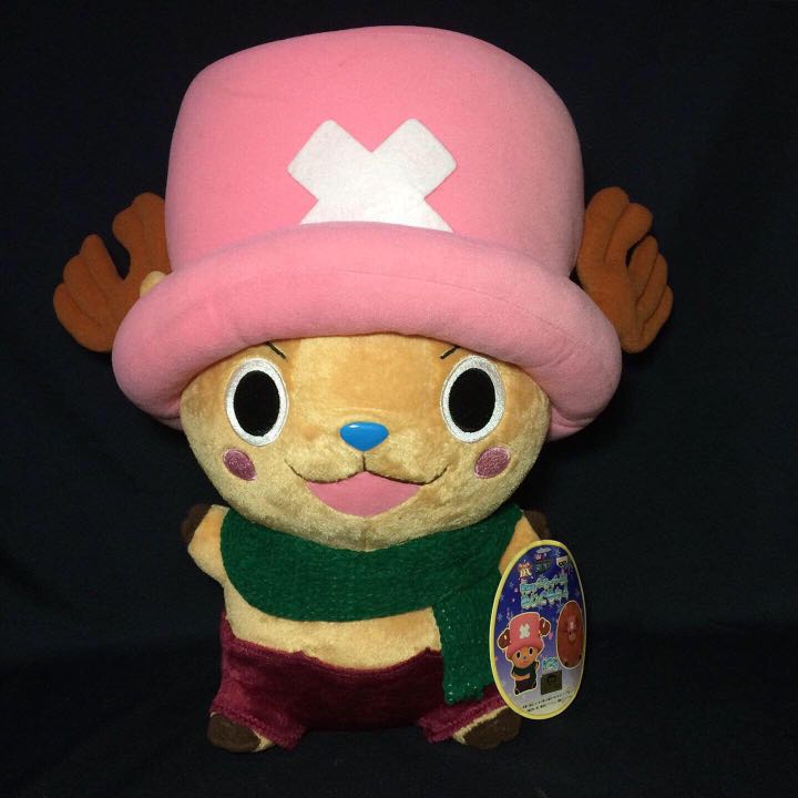 Rare Super DX Banpresto One Piece Tony Tony Chopper stuffed toy/plush ...