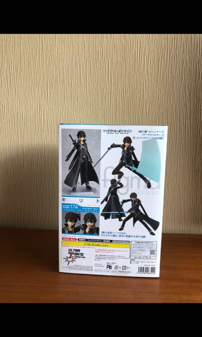 Sword Art Online Kirito Figma, Hobbies & Toys, Toys & Games on Carousell