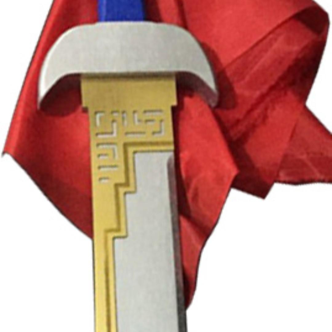 The Storm Warriors Whispering Wind The Snow Blade Cosplay Wooden ...