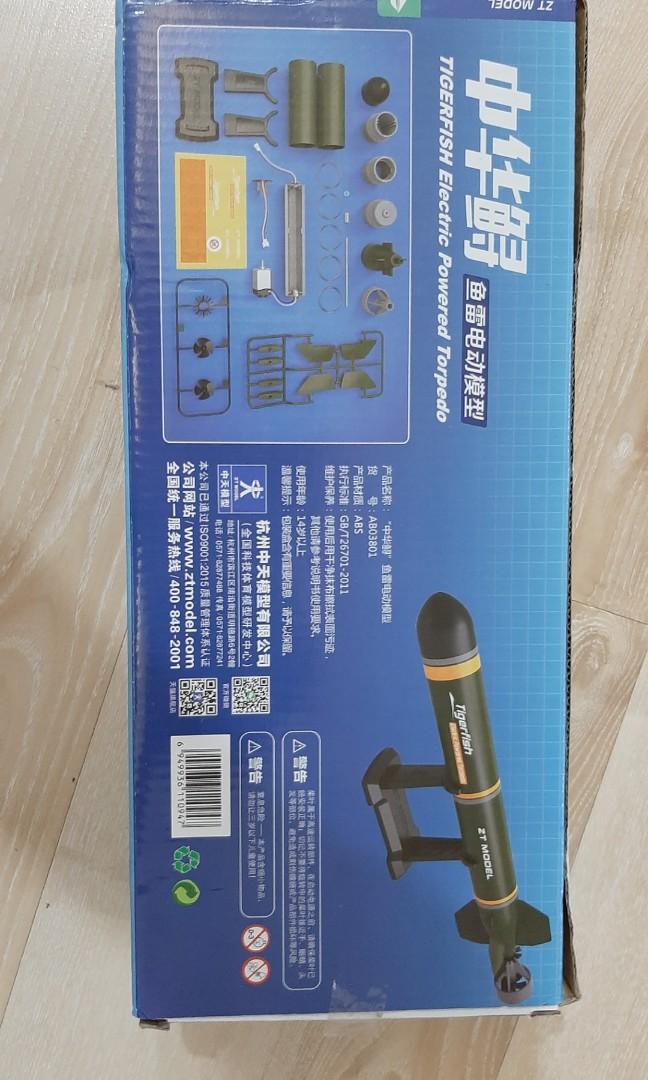 Tigerfish RC Submarine Torpedo Educational Toy for children above 14 ...