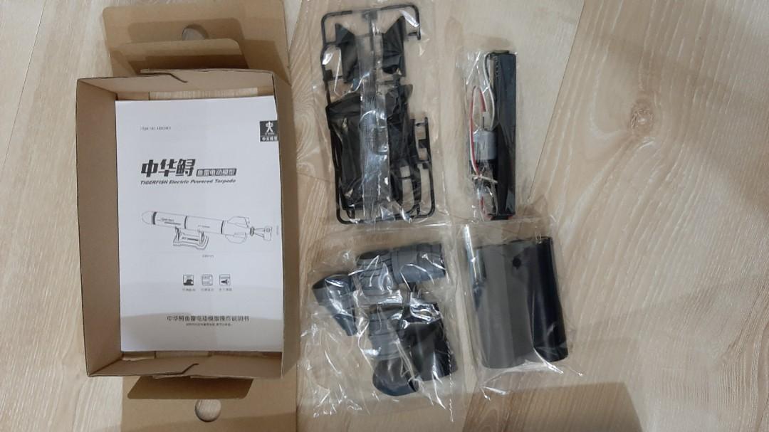 Tigerfish RC Submarine Torpedo Educational Toy for children above 14 ...