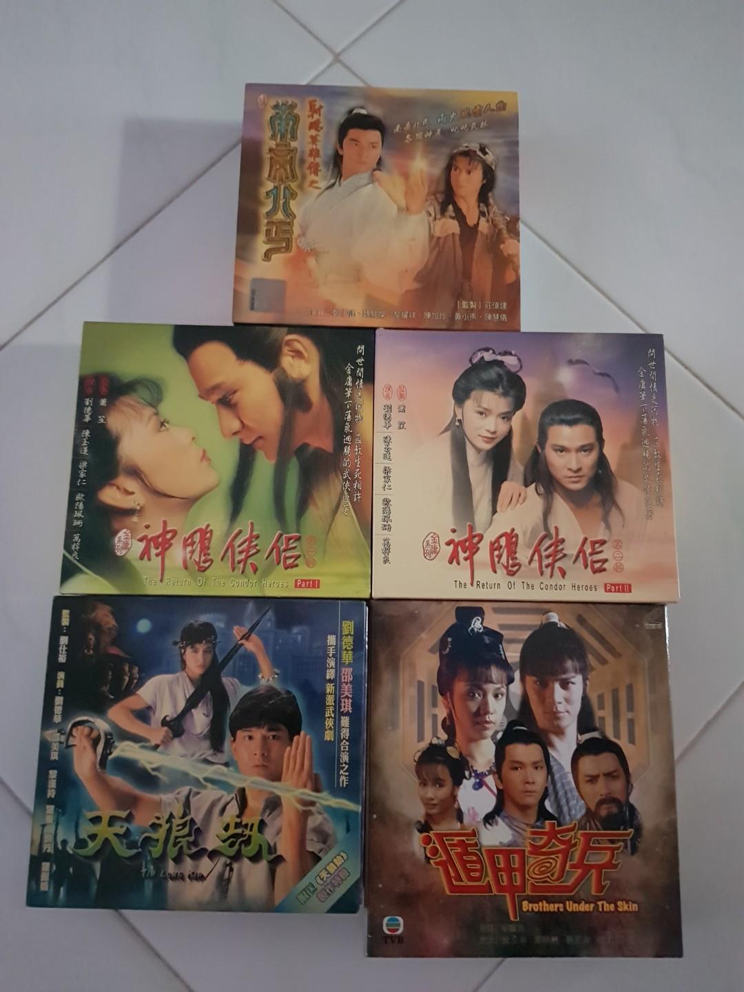 TVB OLD DRAMA SERIES, Hobbies & Toys, Music & Media, CDs & DVDs on Carousell