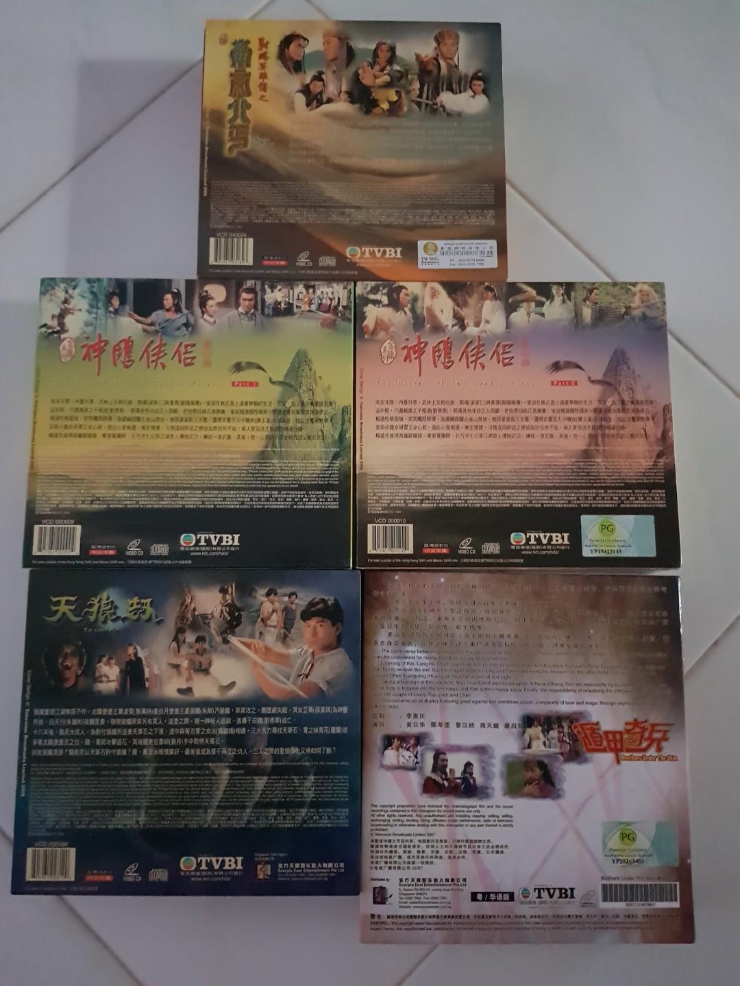 TVB OLD DRAMA SERIES, Hobbies & Toys, Music & Media, CDs & DVDs on Carousell