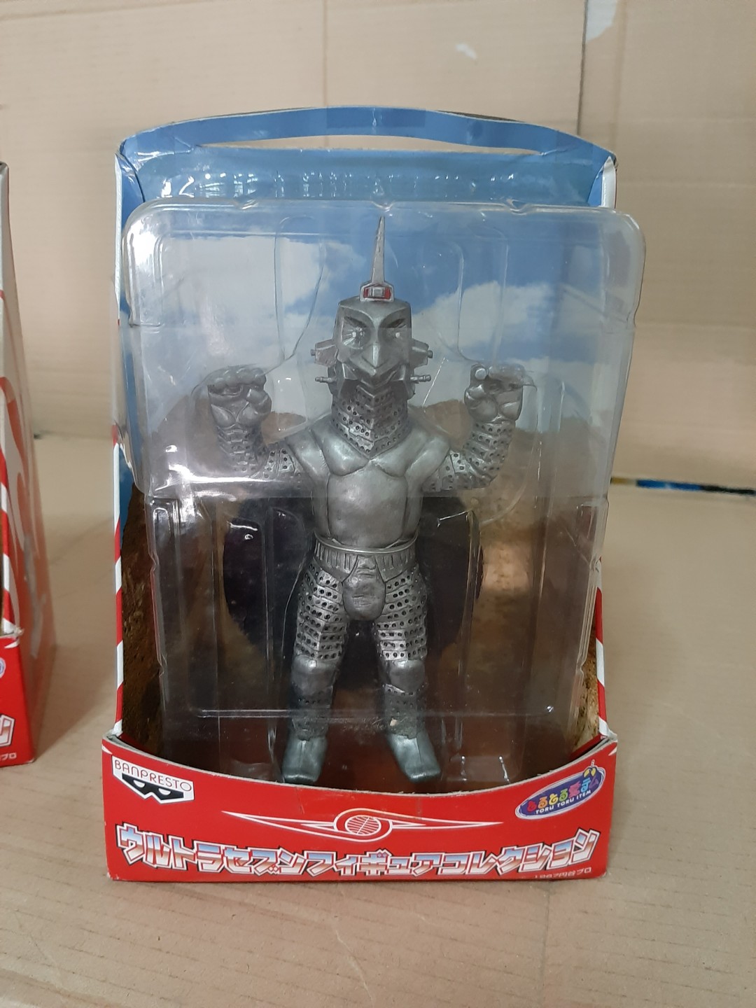 Ultraman Ultra Seven Sofubi Kaiju King Joe Windom Monster Figure ...
