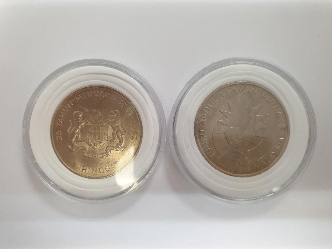 25 Tahun Merdeka Commemorative Coin 1 Ringgit, Hobbies & Toys ...