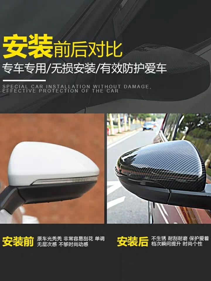 Carbon fibre side mirror case, Car Accessories, Accessories on Carousell