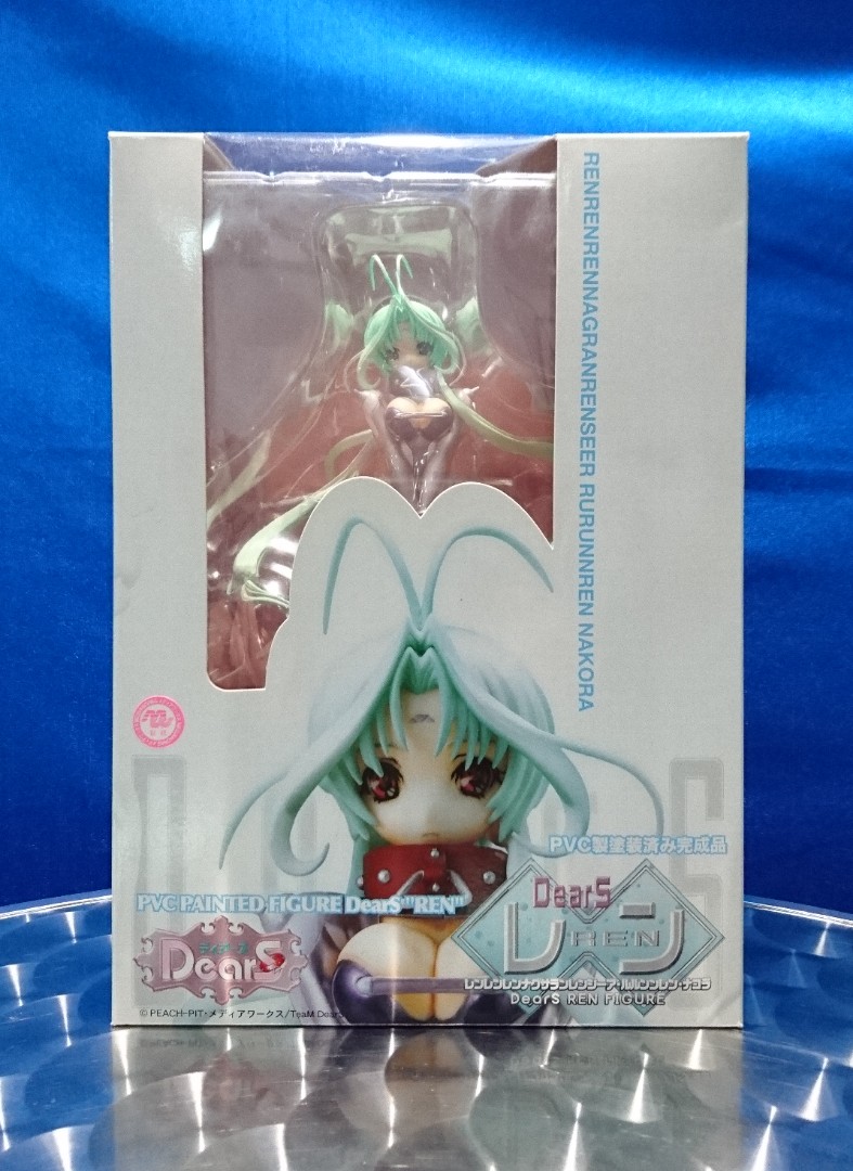 chara ani - DearS Ren (extremely rare), Hobbies & Toys, Toys & Games on ...