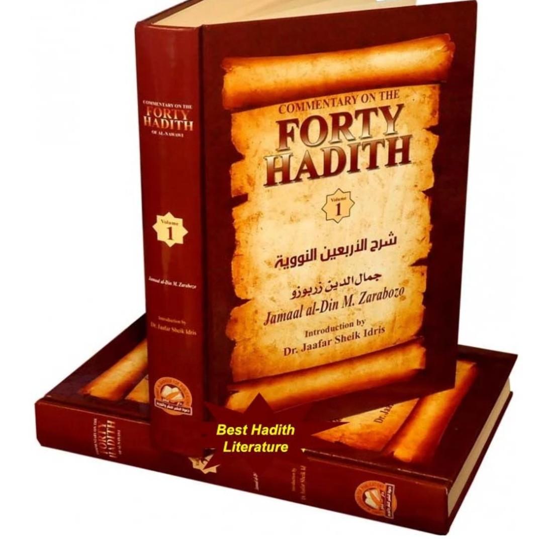 hadith of the prophet Commentary On The Forty Hadith Of Al-Nawawi (2 ...