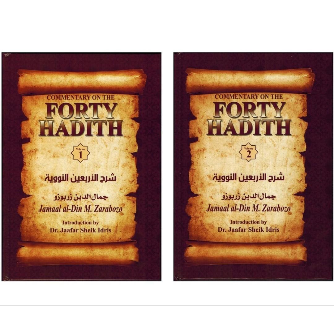 hadith of the prophet Commentary On The Forty Hadith Of Al-Nawawi (2 ...