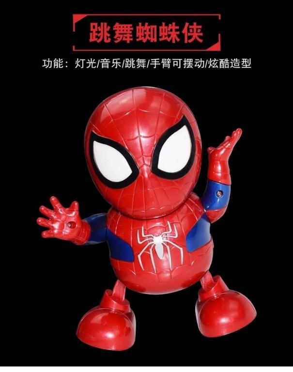 Dance Spiderman Action Figure Toy LED Flashlight with Sound Avengers ...