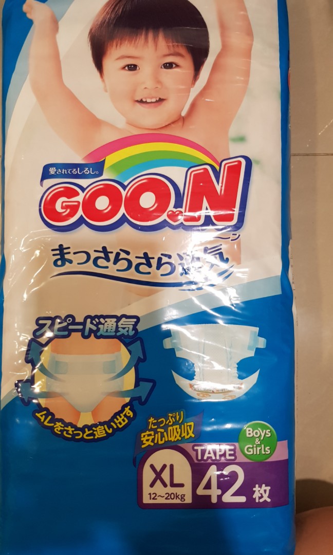 Goon Diapers (Japan) Tape x 5 packs @ S$65, Babies & Kids, Bathing ...