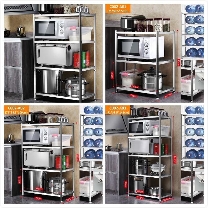 Microwave Oven Stainless Steel Rack/Kitchen Shelf Storage/Oven ...
