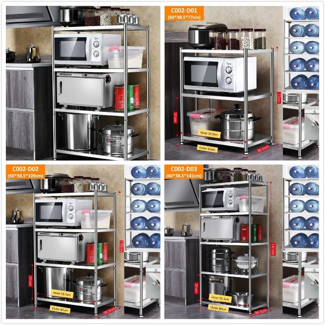 Microwave Oven Stainless Steel Rack/Kitchen Shelf Storage/Oven ...