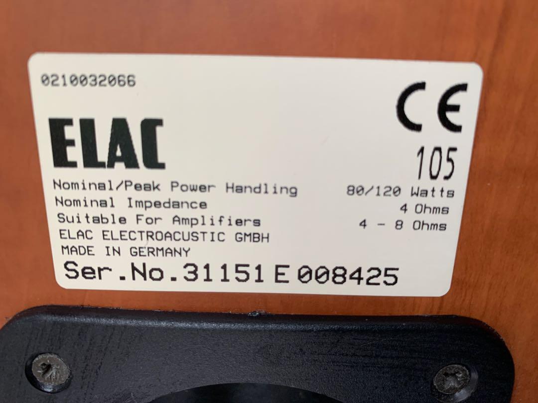 Myryad HiFi System Z110/Z140 with floor Standing Elac Speakers, Audio ...