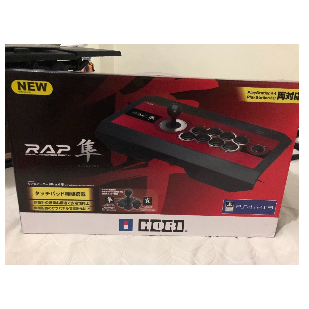 RAP real arcade pro. V by HORI, Video Gaming, Video Game Consoles ...