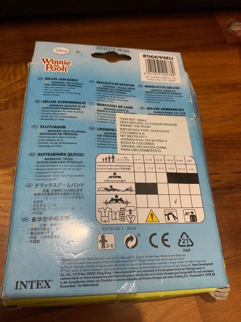 Swimming Float, Everything Else on Carousell