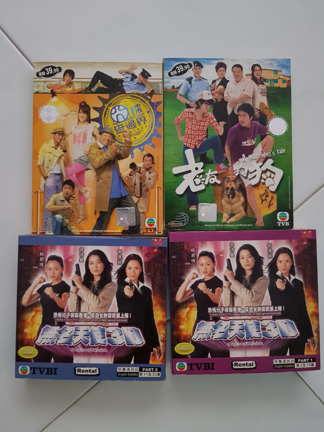 TVB old drama series, Hobbies & Toys, Music & Media, CDs & DVDs on Carousell