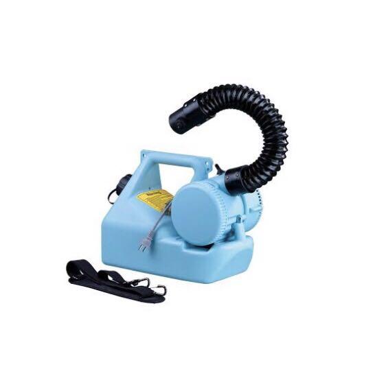 ULV Misting Machine, Everything Else, Others on Carousell