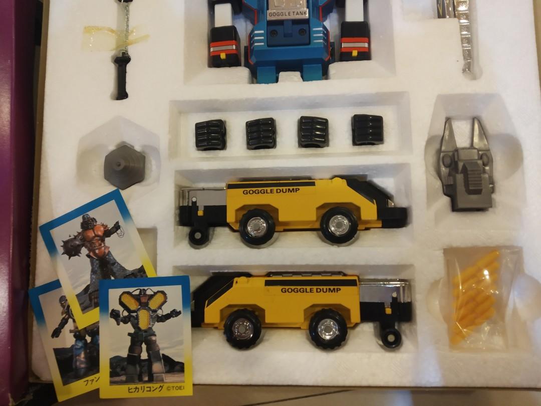 Bandai Godaikin GOOGLE V 80s vintage robots toys popy chogokin, Hobbies ...