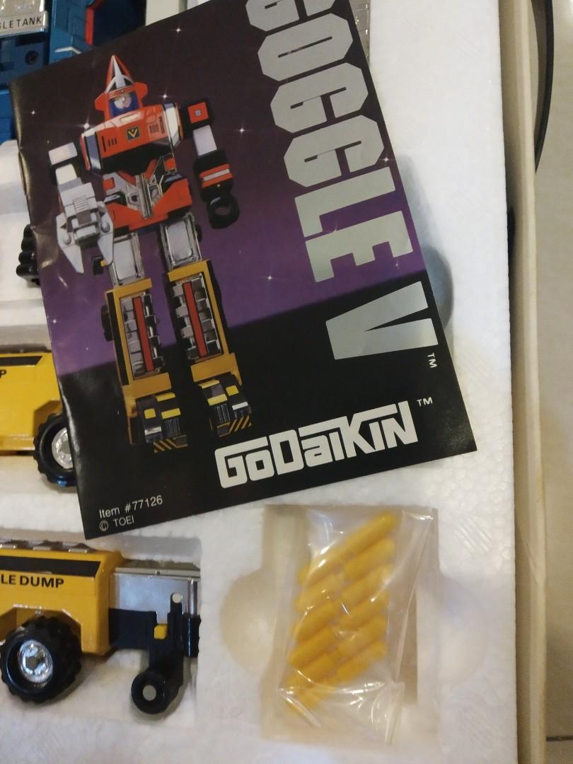 Bandai Godaikin GOOGLE V 80s vintage robots toys popy chogokin, Hobbies ...