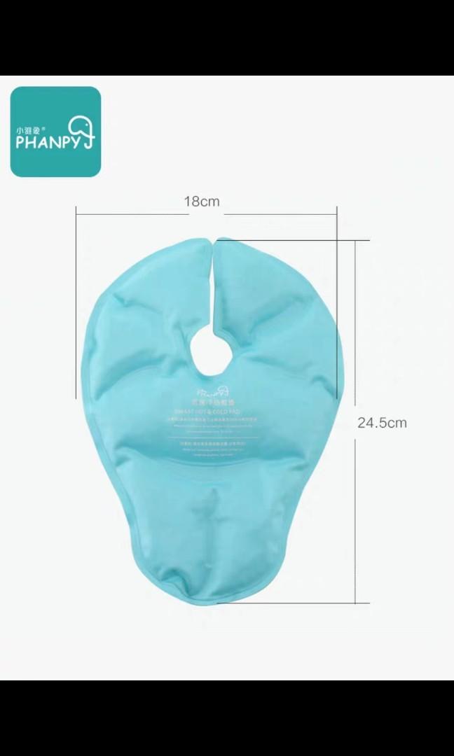 Breast hot and cold compress, Babies & Kids, Maternity Care on Carousell