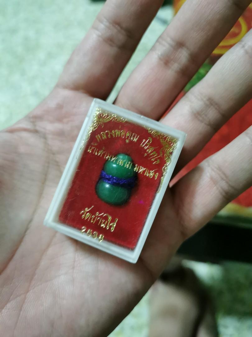 Lp koon nam tao B.E 2536, Hobbies & Toys, Memorabilia & Collectibles ...