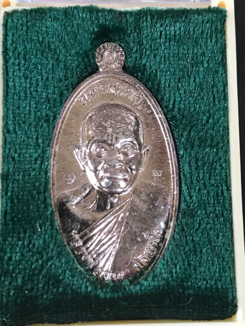 Lp Koon Rian pure silver and Lp moon copper 2 in one offer , Hobbies ...