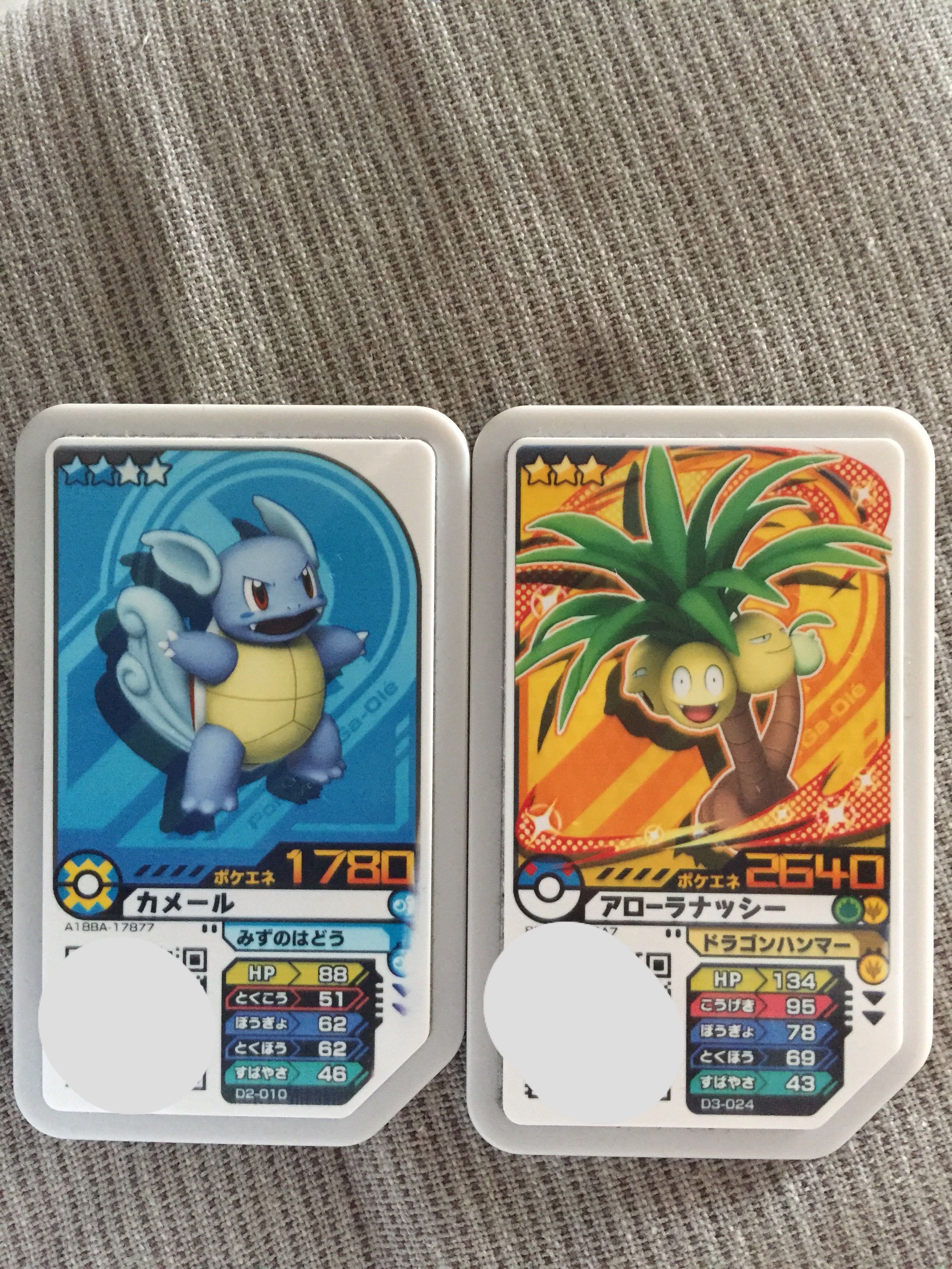 Pokémon Gaole for Japan Pokémon Machines, Hobbies & Toys, Toys & Games ...